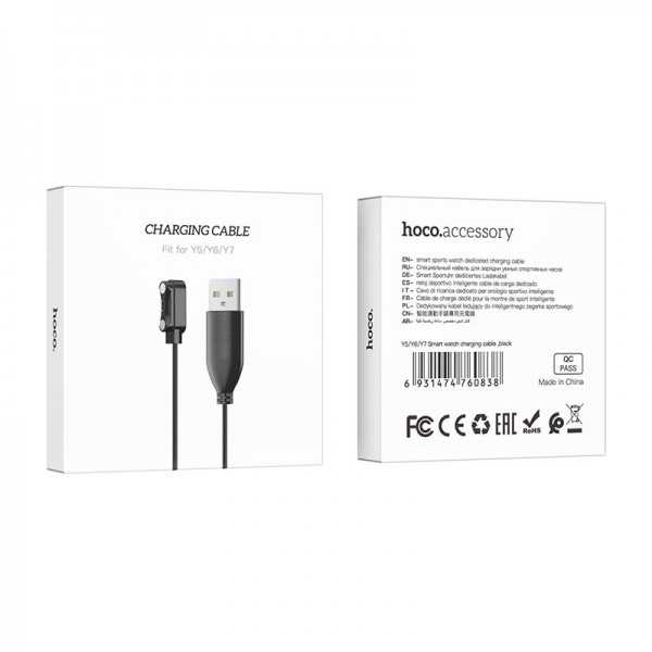 CABLE POUR SMARTWATCH HOCO Y5/Y6/Y7 - OmegaNet