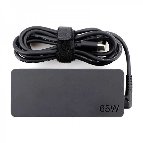 Chargeur Adaptable Universel Type-C 65W - OmegaNet