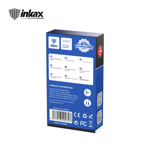 Cable Aux vers Aux 1m - inkax - OmegaNet